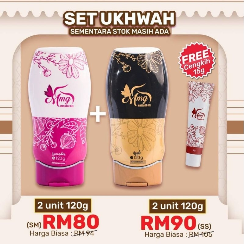 MMG Marvellous Massage Gel lotion Minyak Urut Moden wangi 50g/120g + Free Gift | Shopee Malaysia