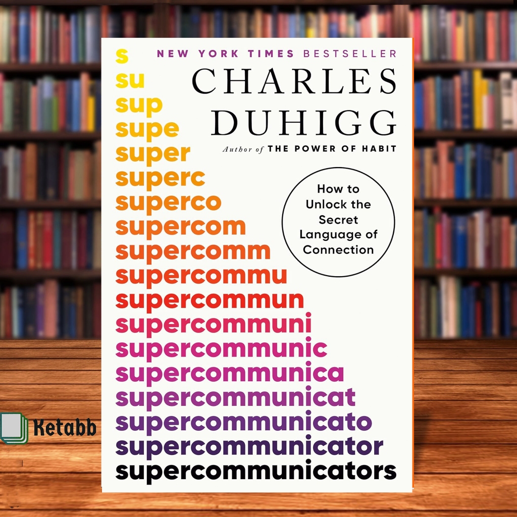 Supercommunicators by Charles Duhigg [High Quality Paperback] | Shopee ...