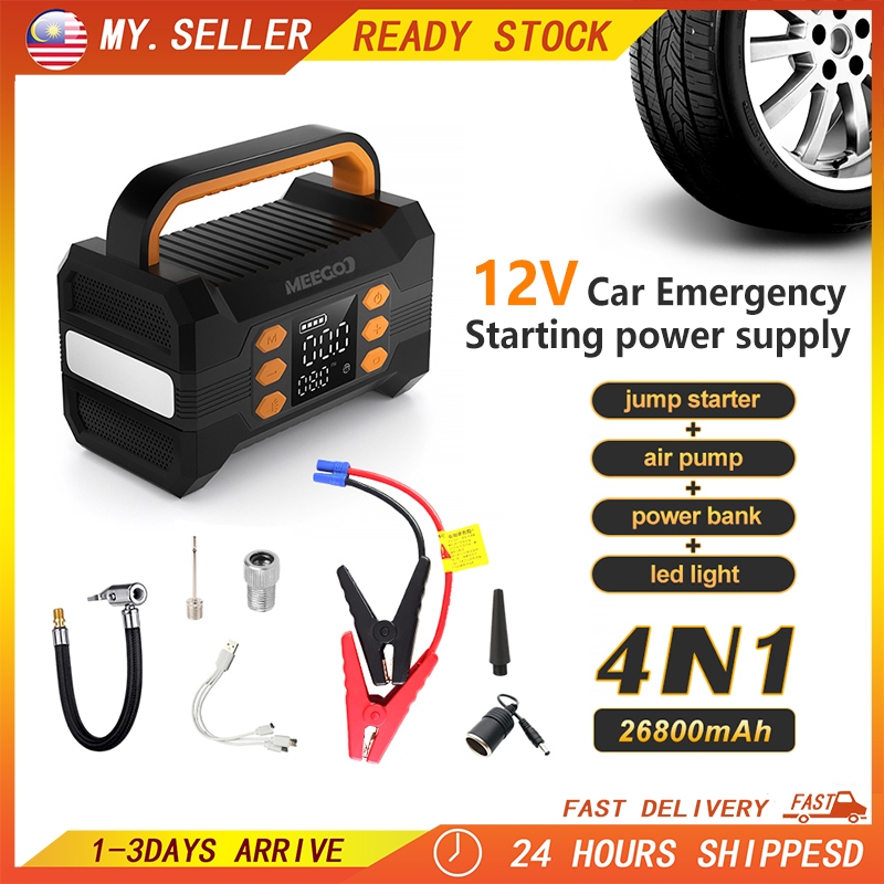 4in1Car Power Bank Portable Car Powerbank High Power Car Jumper ...