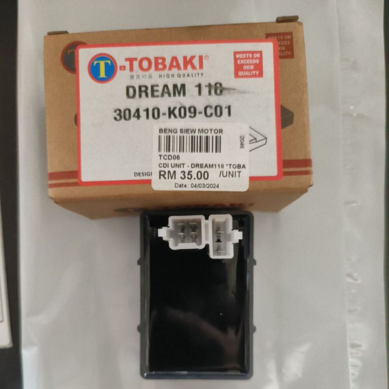 CDI RACING DREAM 110 DX-110 WAVE-S ALPHA CX-V1 CX110 V1 ALPHA 110 V1 ...
