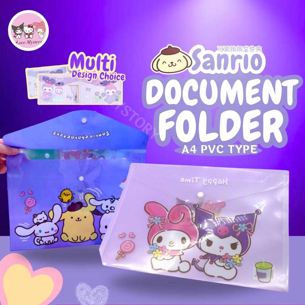[Love Mystery] Sanrio Students A4 PVC File Buckle Pocket Folder ...