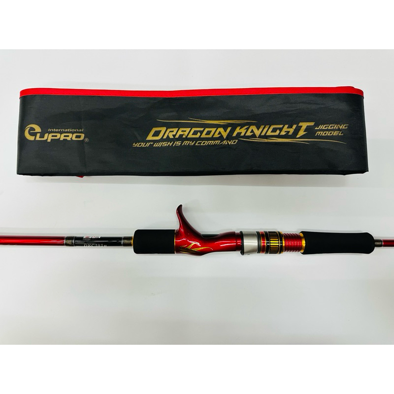 EUPRO DRAGON KNIGHT ROD PE3-5（DKC581H） | Shopee Malaysia