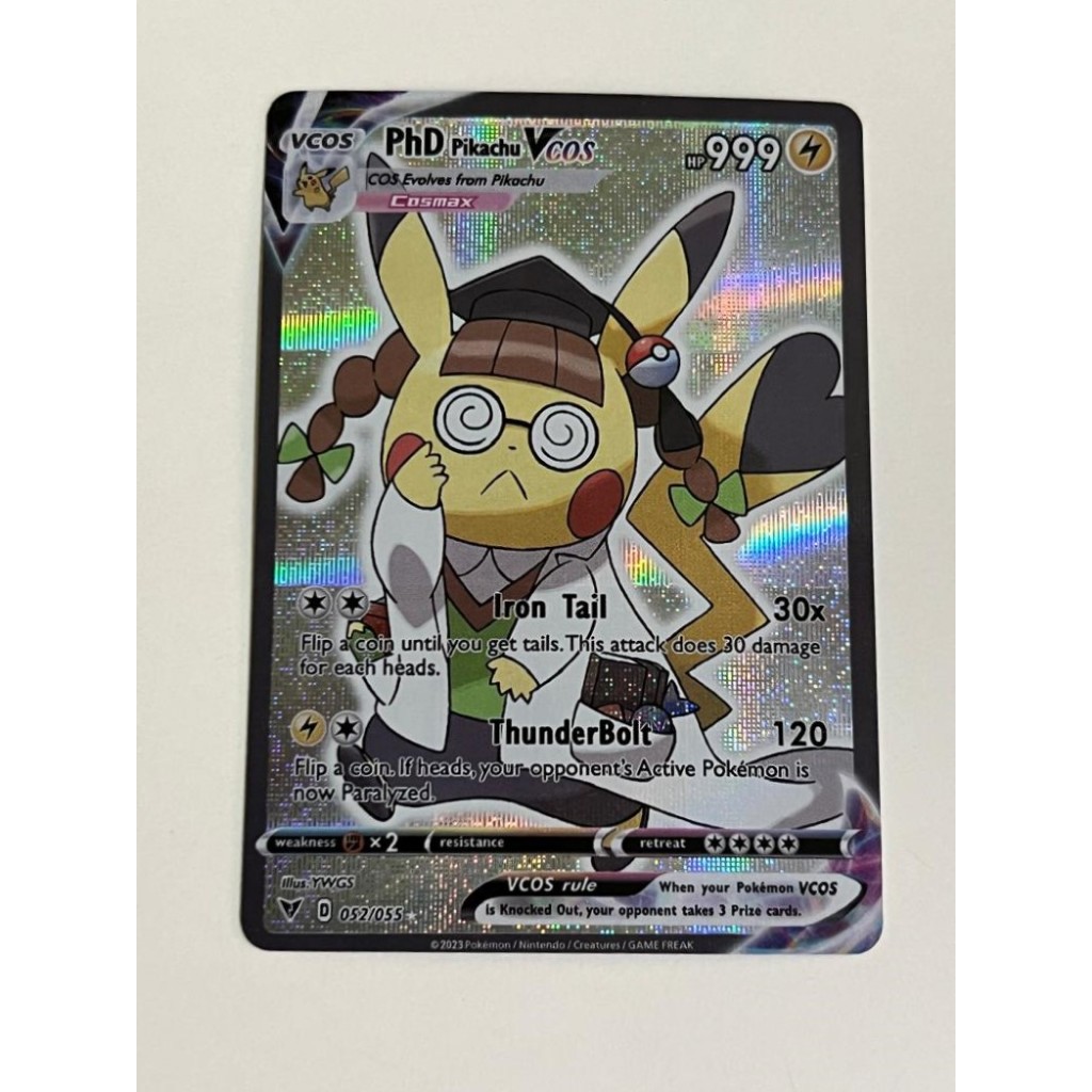 Pikachu PhD poncho collection premium edition limited rare special ...