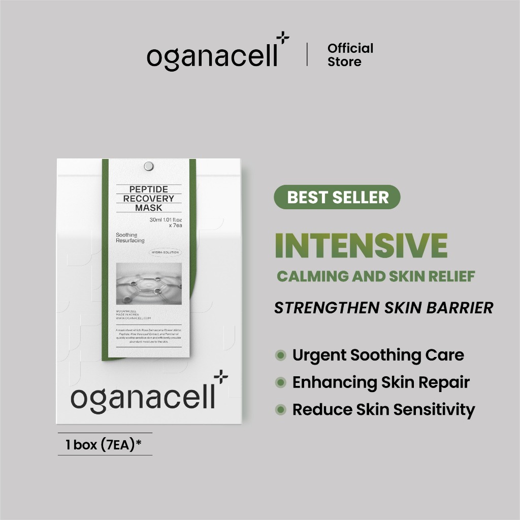 OGANACELL Peptide Recovery Mask (7 Pcs) | Shopee Malaysia