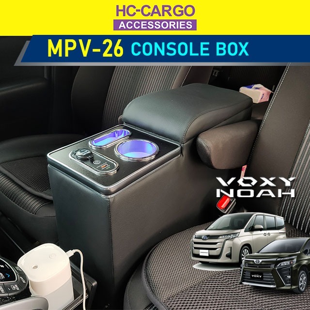 TOYOTA VOXY NOAH MPV 26 Console Box Atmosphere LED light / USB Charging port /Cig Lighter ...