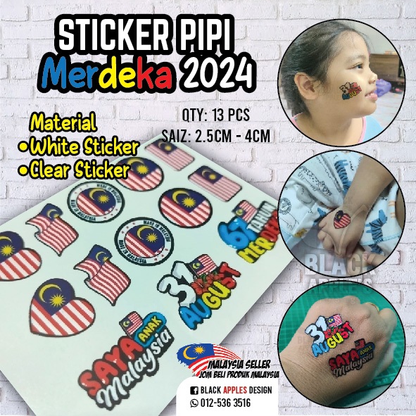 Malaysia Merdeka Sticker Pipi | Shopee Malaysia