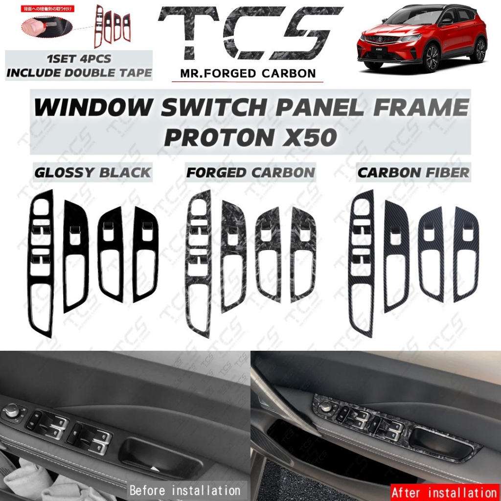 TCS PROTON X50 CAR WINDOW SWITCH PANEL FRAME ACCESSORIES 1SET 4PCS ...