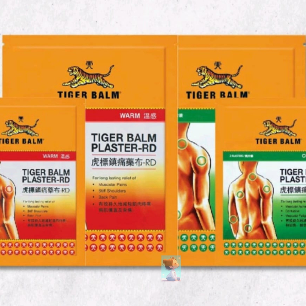Tiger Balm Plaster Cool/Warm Large/Small 2's | Shopee Malaysia