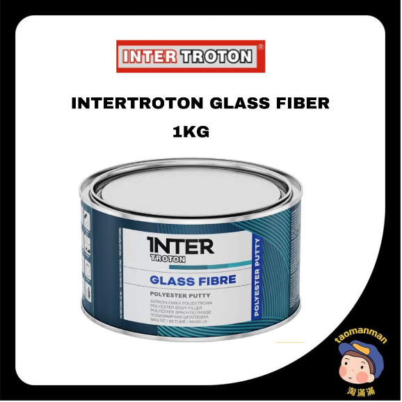 INTER TROTON Glass Fibre【1KG】【250GM】 | Shopee Malaysia