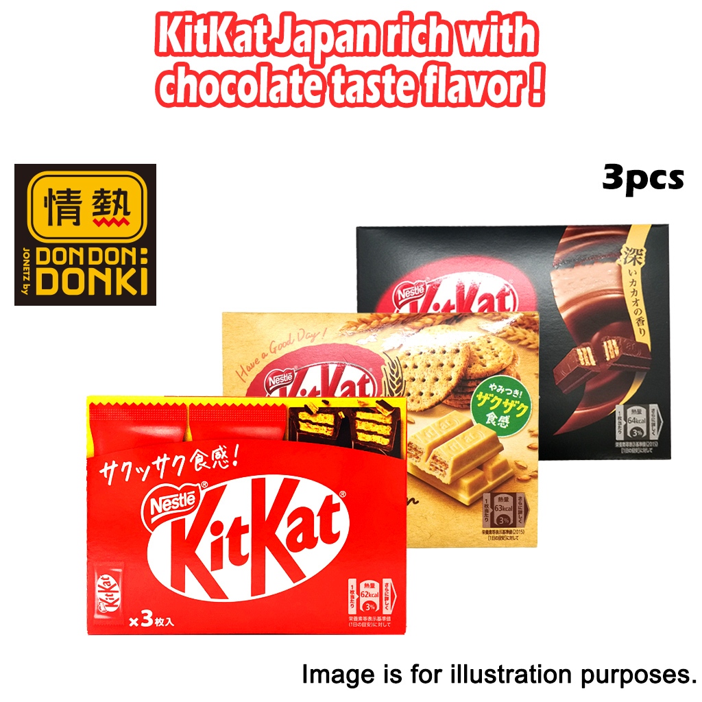 [DONKI] Japan KITKAT Mini Chocolate 3pcs | Shopee Malaysia