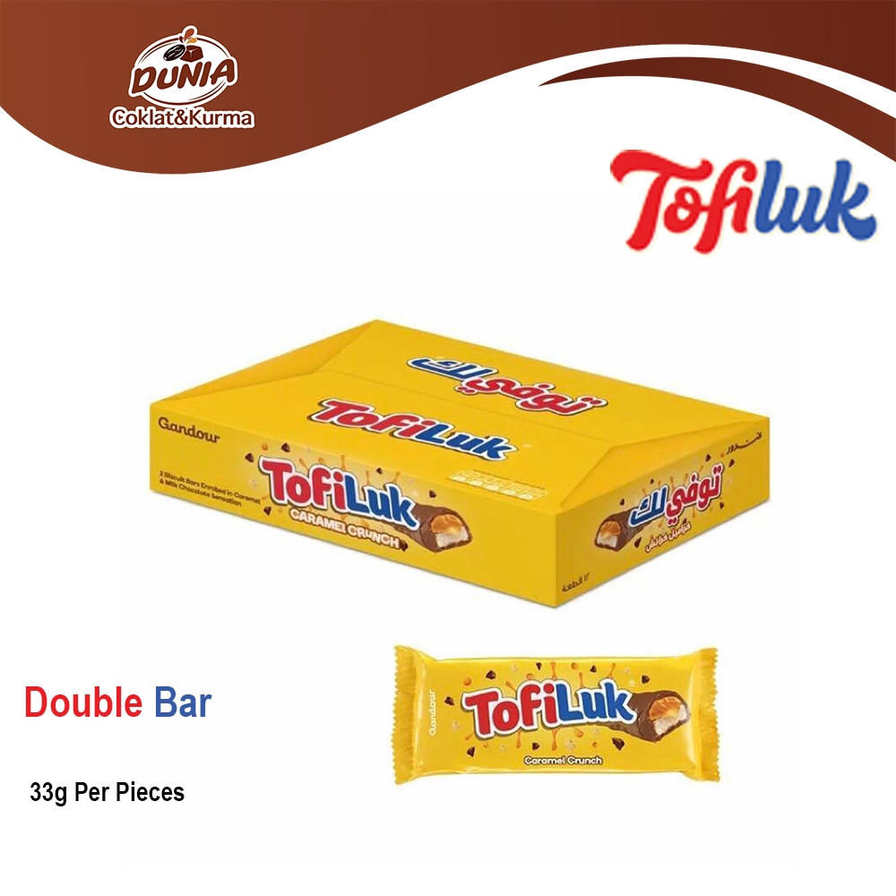 Tofiluk Caramel Crunch Chocolate Double bar | 12 pieces / 33g per piece ...