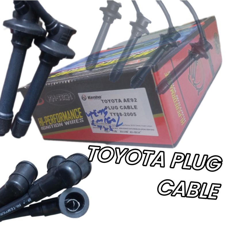 Toyota ae92 plug cable kenno | Shopee Malaysia