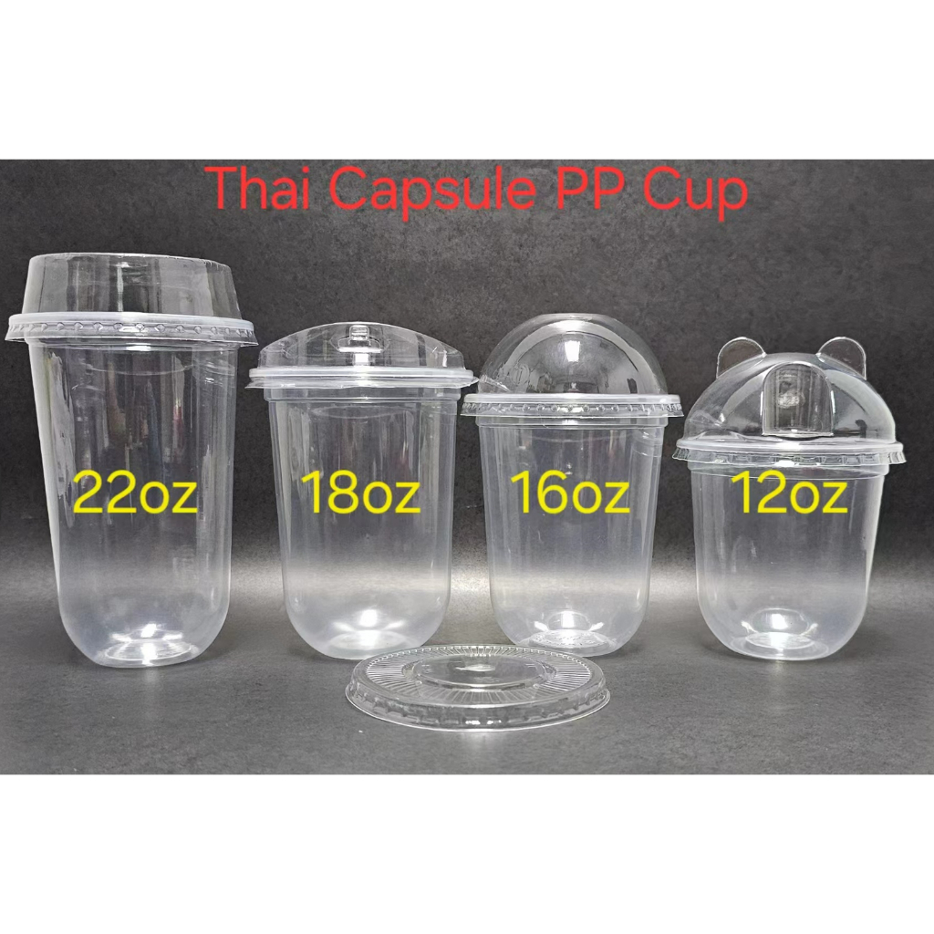 CAPSULE CUP / CAWAN CAPSULE 12oz / 16oz / 18oz 20oz / 22oz (50PCS± ...