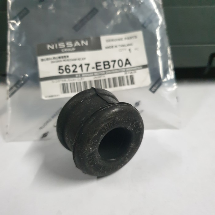 NISSAN NAVARA OLD D40 / NEW NP300-D23 -ORIGINAL FRONT ABSORBER RUBBER ...