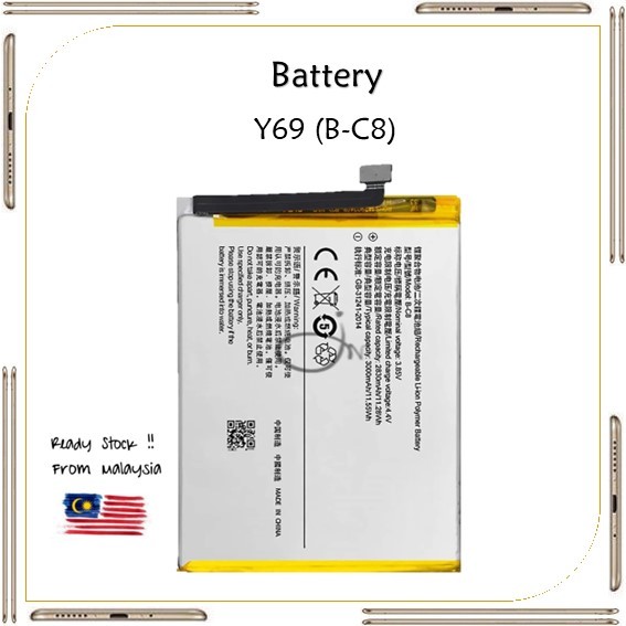 Battery for Y69 MODEL CODE :B-C8 High Quality Battery Bateri ...