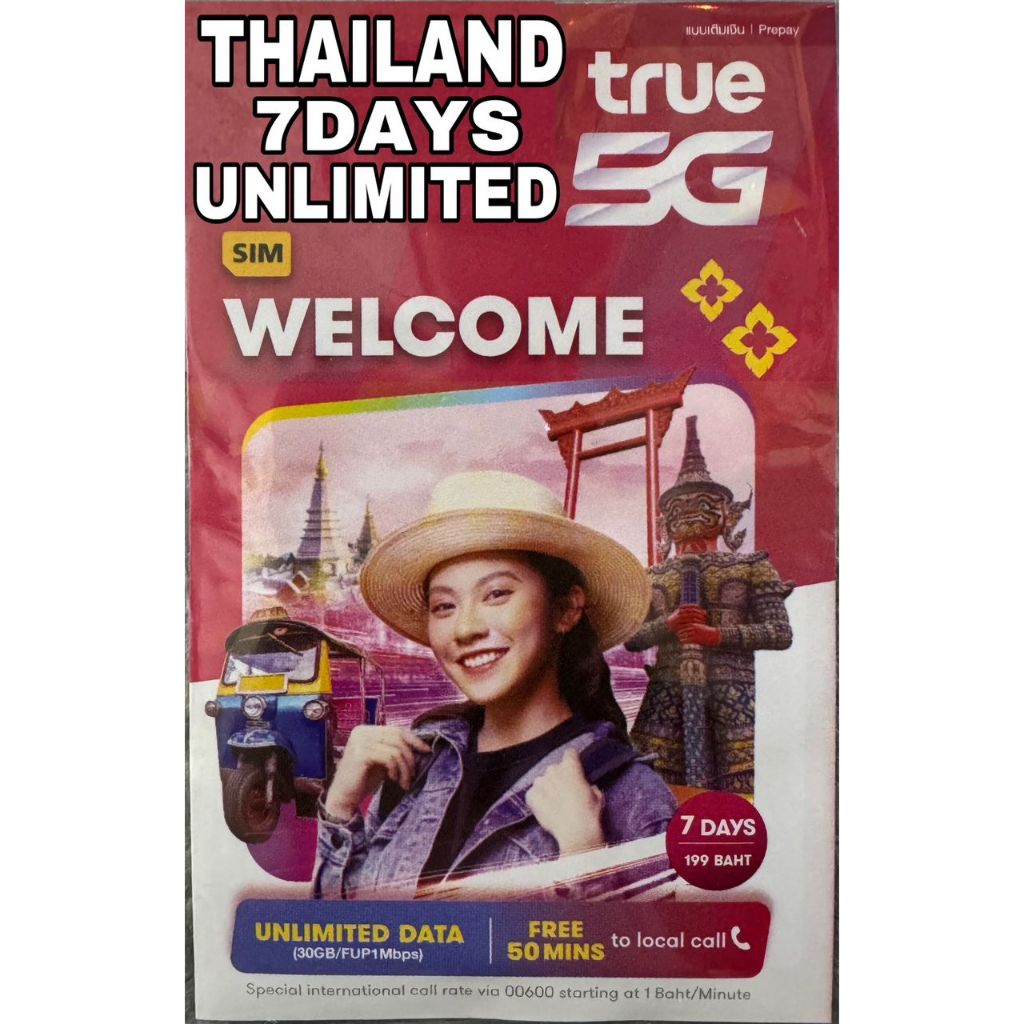 Thai SIM Card TRUEMOVE DTAC with 7 Days UNLIMITED DATA( READY STOCK ...