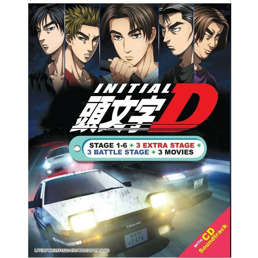 Anime DVD Initial D Season 1-6 + 3 Extra Stage + 3 Battle Stage + 3 ...