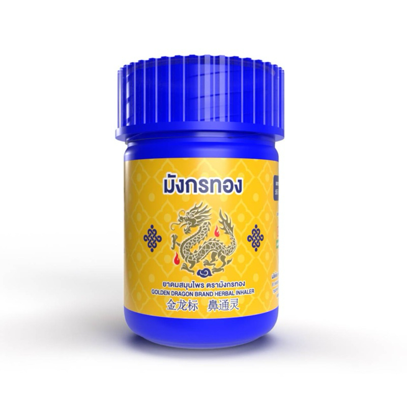 Golden Dragon Brand Herbal Inhaler Yadom Thailand 4g. ยาดมสมุนไพรตรา ...