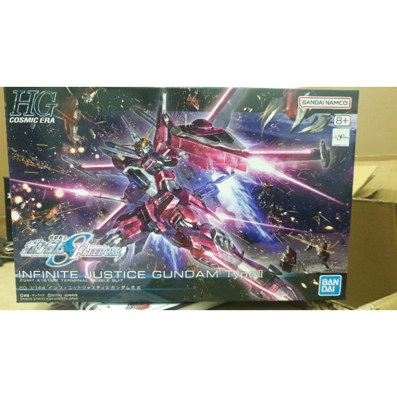 BANDAI HGCE 1/144 SCALE INFINITY JUSTICE GUNDAM Spec. II ( READY STOCK ...