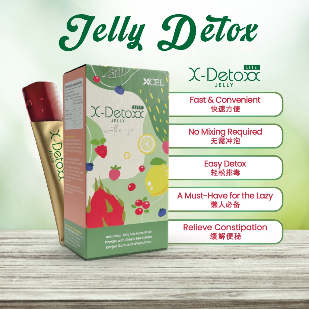 X-Detoxx Lite Jelly GMP,MeSTI,LAB Test Certified Slimming,Relieve ...