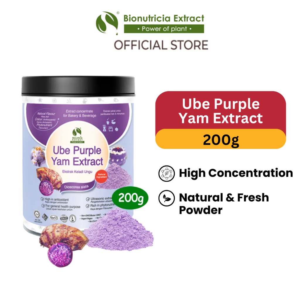 Bionutricia Ube Purple Yam Standardized Extract Powder 200g/1kg ...