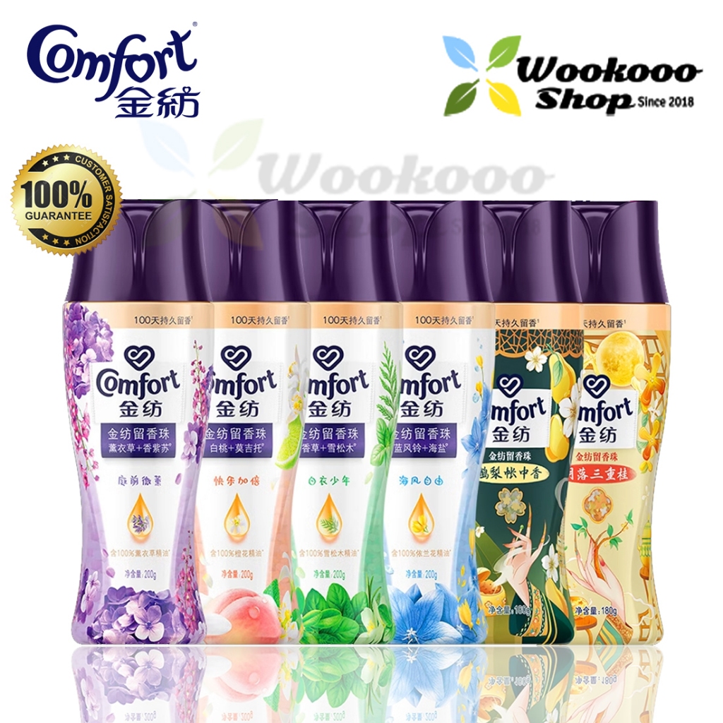 UP SIZE 450G!! Comfort In-Wash Scent Booster Beads 200g Long-Lasting ...