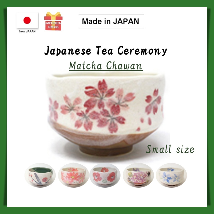 【Yutakagama】Matcha Chawan Tea Bowl ( Small size ) Japanese Tea Ceremony ...