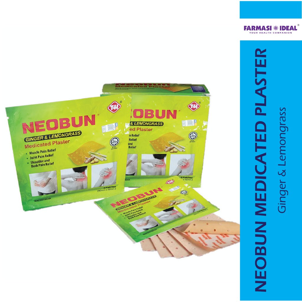 Neobun Ginger And Lemongrass Medicated Plaster 5's (90mm X 60mm ...