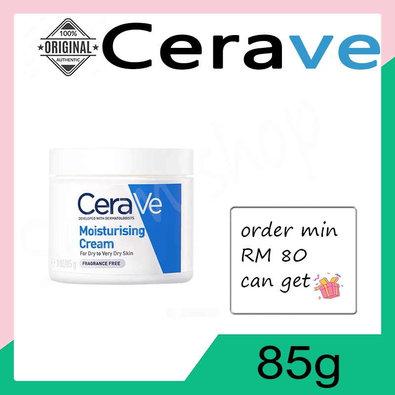 CeraVe Moisturizing Cream 85g For Normal To Dry Skin Repair Skin ...