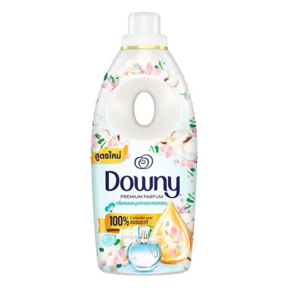 DOWNY Premium Parfum Concentrated Fabric Softener Pure Cotton Love 800 ...