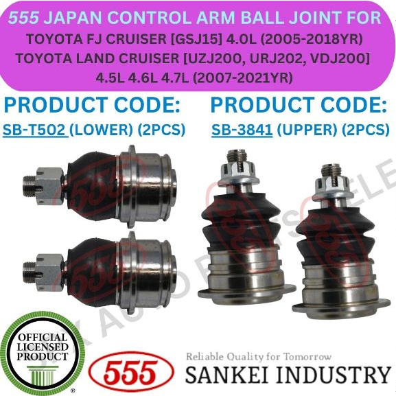 555 GENUINE JAPAN BALL JOINT (UPPER, LOWER) FOR TOYOTA FJ CRUISER ...