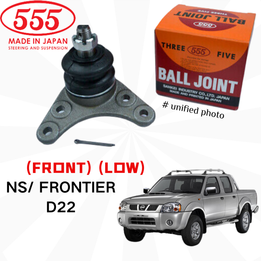 NISSAN FRONTIER D22 (LOW) 555 JAPAN BRAND BALL JOINT (SET 2PCS) (LOWER ...
