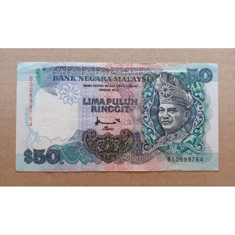 RM50 SIRI 7 (BA BANKNOTE) | Shopee Malaysia