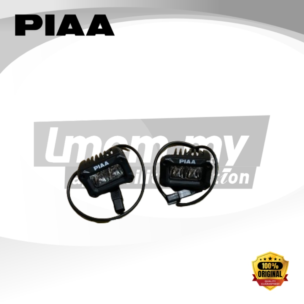 PIAA - LED Light Pods, Spot Beam (2000 Series) | Shopee Malaysia