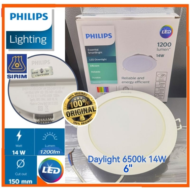 PHILIPS LED (Original) Downlight DN020 G3 14W 6inc/DN020B 12W 5 ...