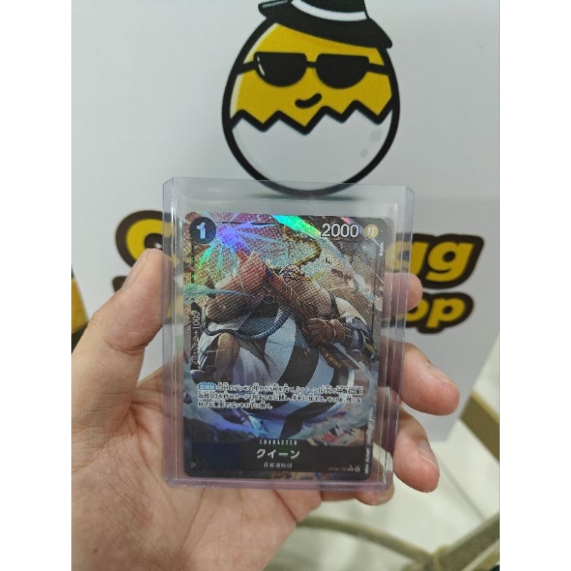 Bandai One Piece OPTCG OP08-080 Parallel AA R Queen | Shopee Malaysia