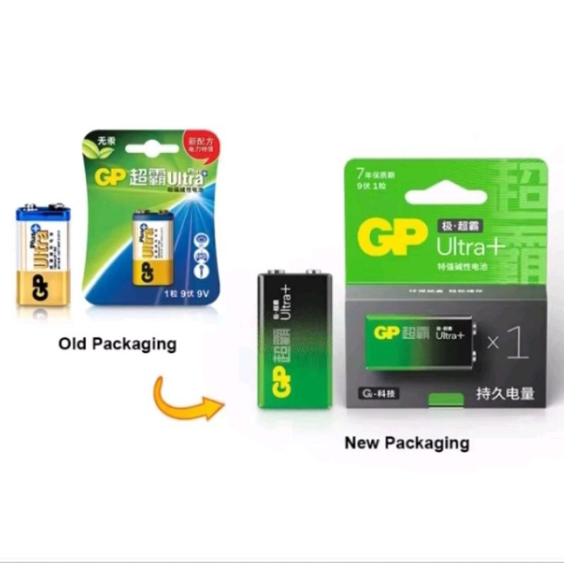 GP 9v Ultra Plus Alkaline Battery | Shopee Malaysia