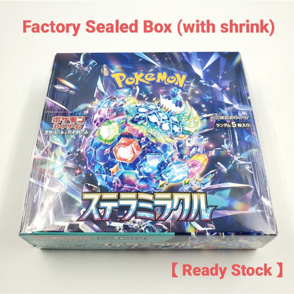 【Ready Stock】 Pokemon card Stella Miracle Booster Box sv7a Includes 30 ...