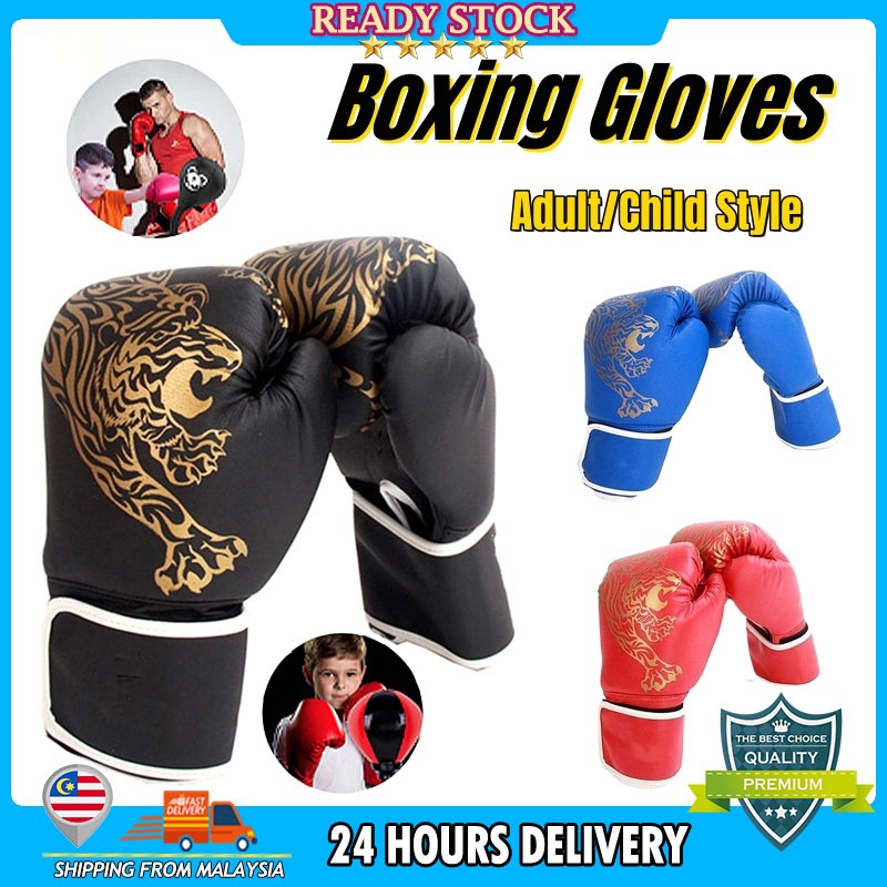 PU Tiger print Boxing Training Glove for Adult and child Boxing Gloves ...