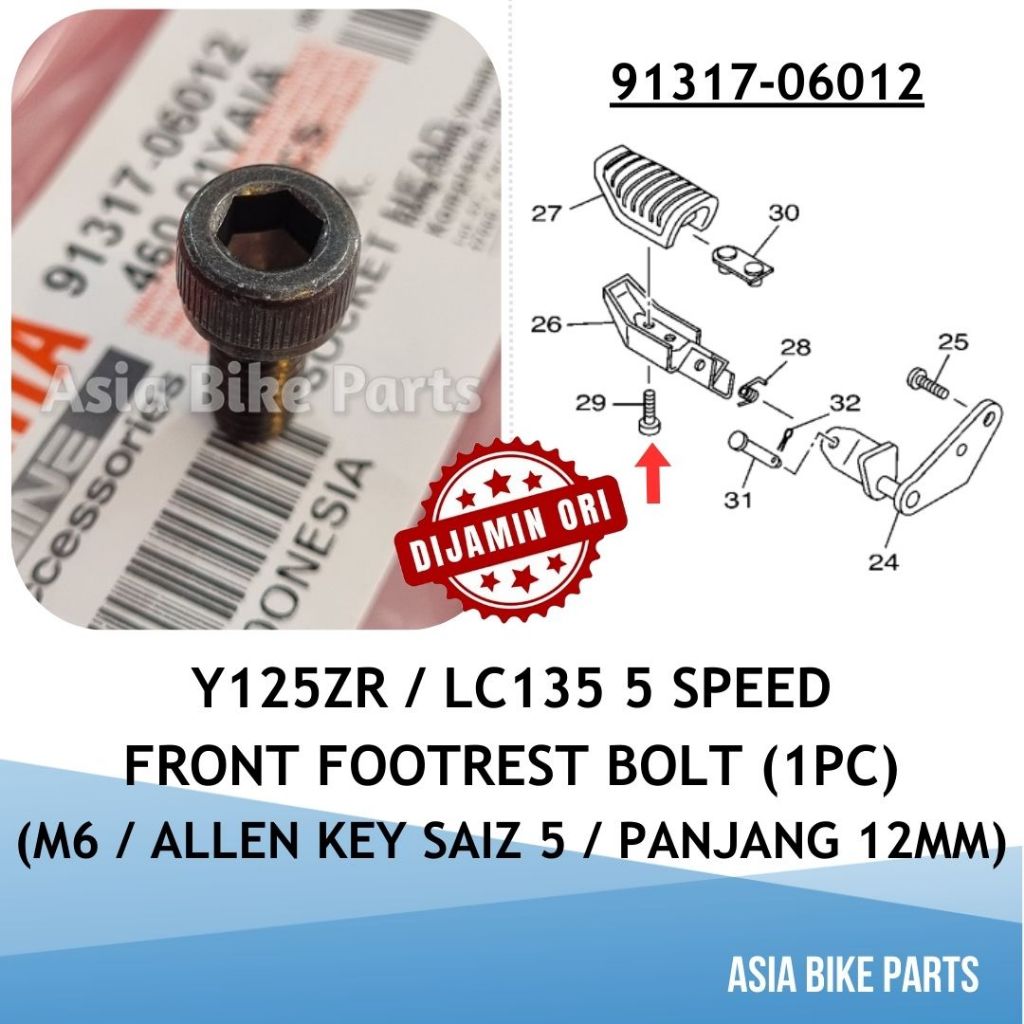 Yamaha Original Y125ZR / LC135 5 Speed Front Footrest Allen Key ...