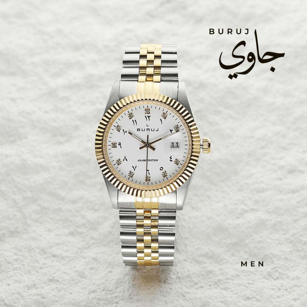 🔥 JAM JAWI BURUJ🔥 Couple Watch BURUJ ADAM HAWA🔥 | Shopee Malaysia