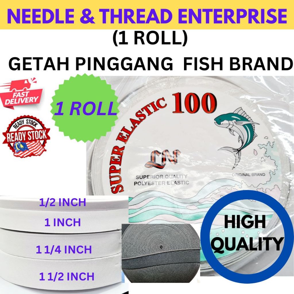 (1 ROLL) GETAH PINGGANG LEMBUT FISH BRAND /HIGH QUALITY SUPER ELASTIC ...