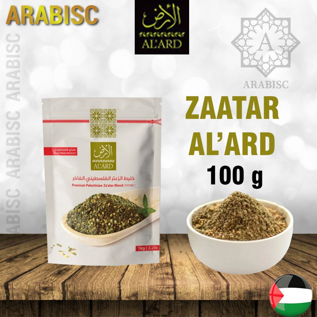 Palestinian Thyme Zaatar | Premium | Zaatar Durra | green Thyme | Alard | Extra Recipe 100g ...