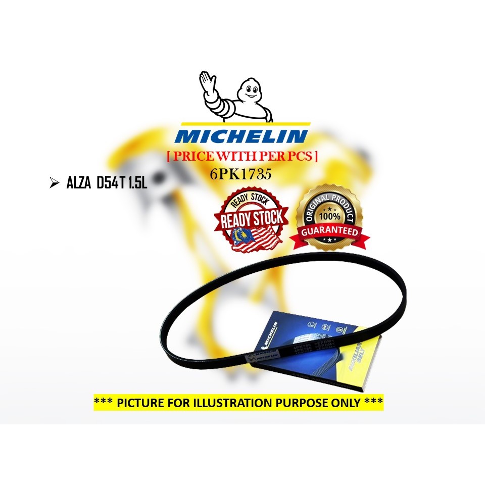 MICHELIN - 6PK1735 Alza D54T 2009y" - 2021y" Fan Belt Alternator Belt ...