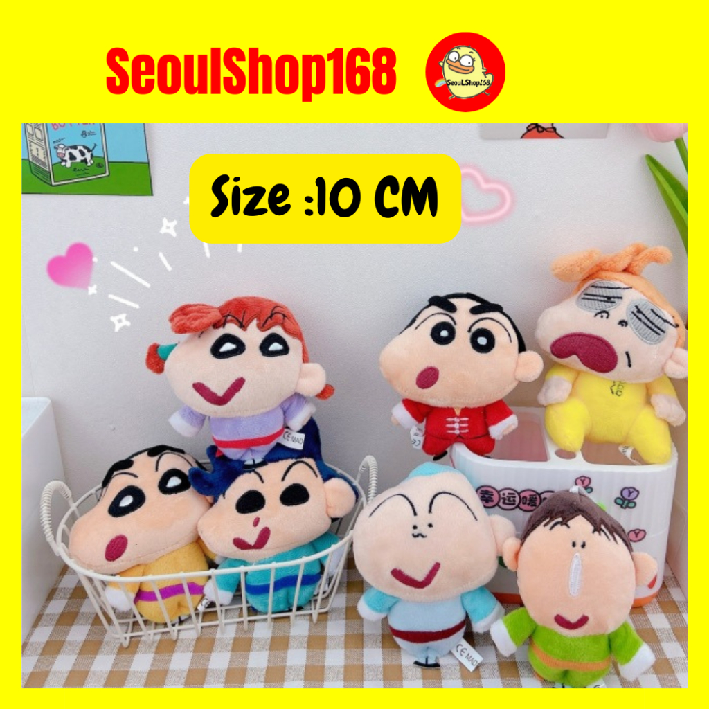 10cm Cute Cartoon Kungfu Plush Doll Shin Chan Key Chain钥匙圈 | Shopee ...