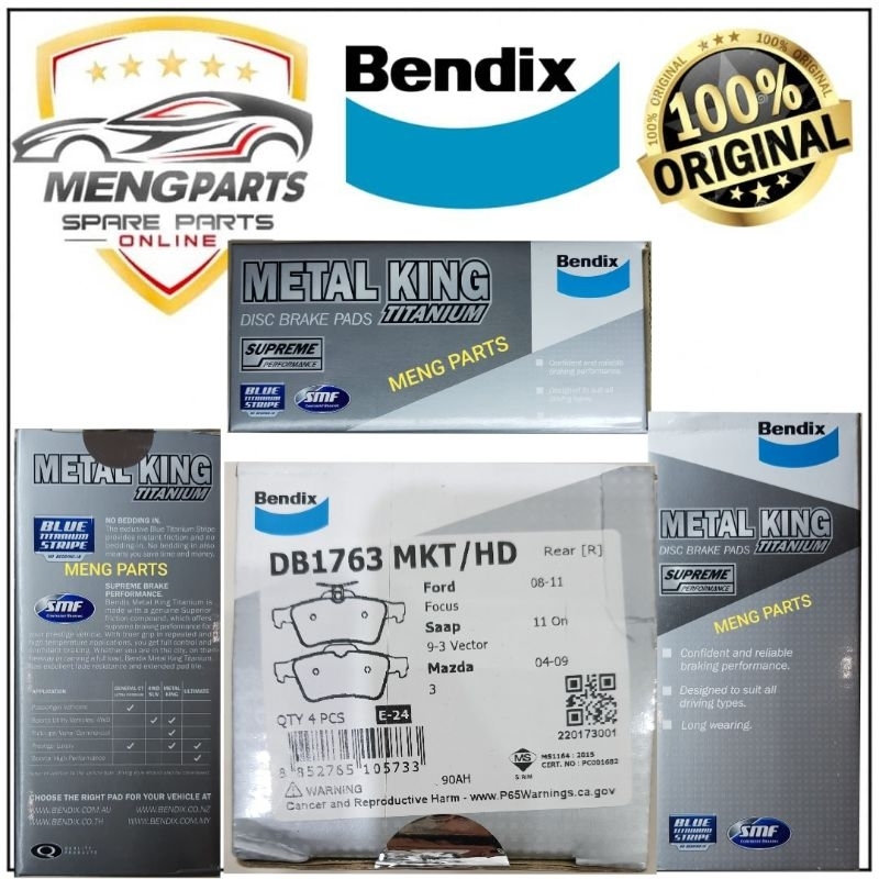 ORIGINAL BENDIX FORD FOCUS KUGA MAZDA 3 BL MAZDA 5 MPV REAR DISC BRAKE ...