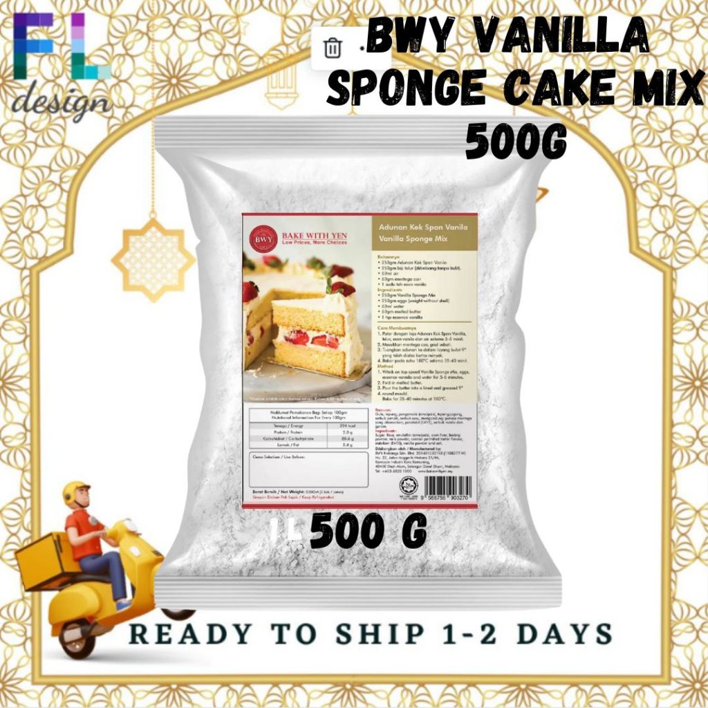 BWY VANILLA SPONGE CAKE MIX 500G | Shopee Malaysia