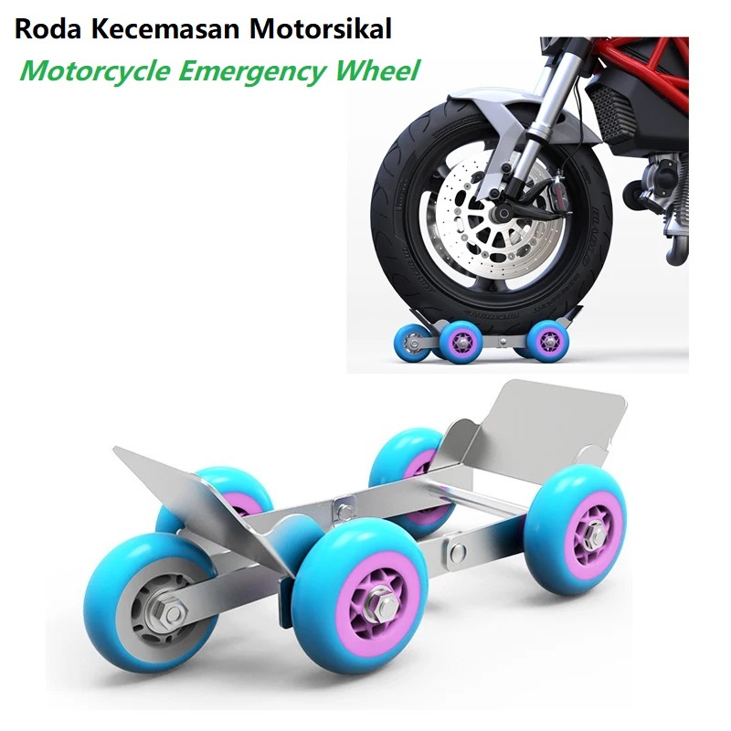 Emergency Motorcycle Moving Trolley Flat Tyre Roller for Motorcycle ...