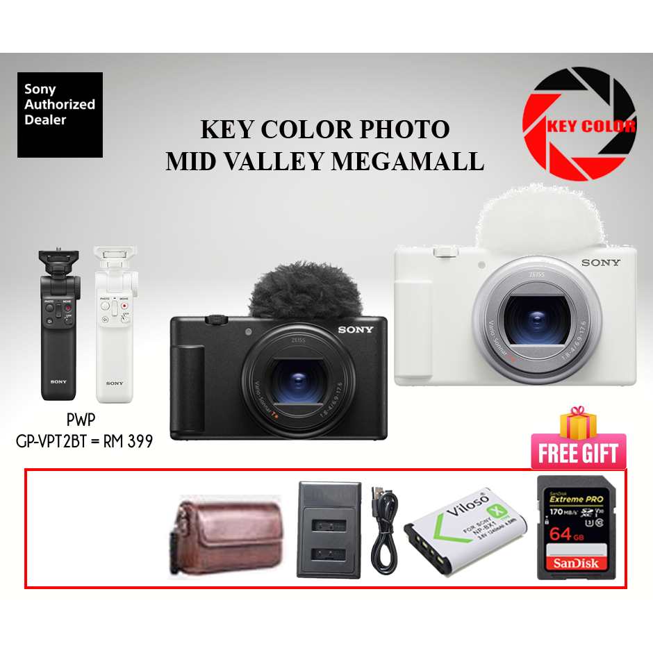 Sony ZV1 II ZV-1 II Digital Camera (Sony Malaysia Warranty) | Shopee ...