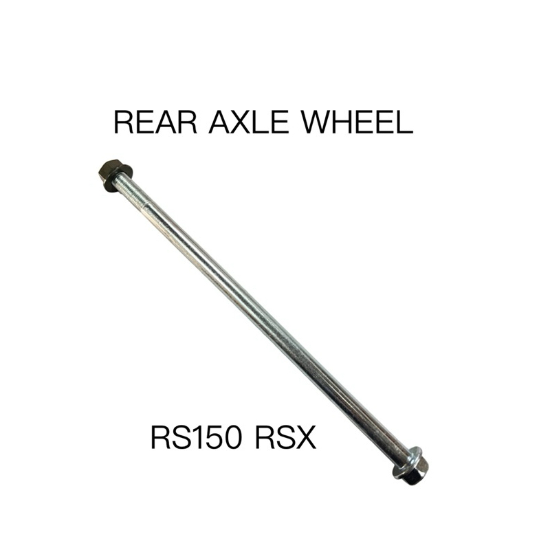 HONDA RSX RS150 REAR AXLE WHEEL SHAFT TAYAR BELAKANG | Shopee Malaysia